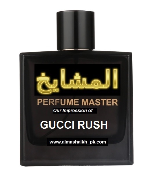GUCCI RUSH – Almashaikh
